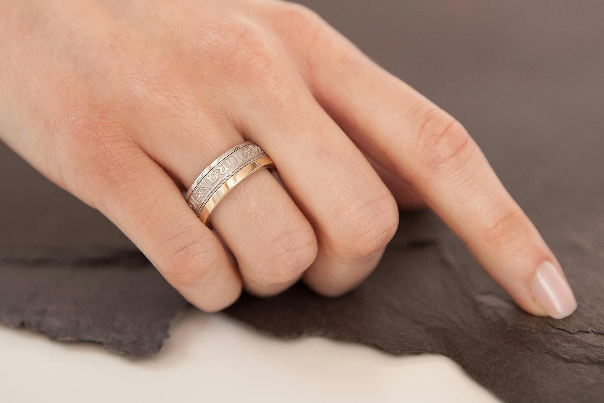 Grá Go Deo Ring with Celtic Knot, From Ireland | My Irish Jeweler